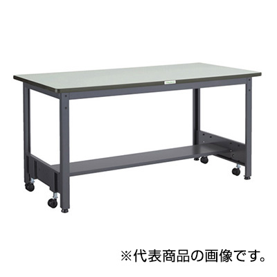 トラスコ TRUSCO キャスターフリー作業台 基本タイプ ダークグレー 1800×900×740mm CFWR-1890 257-1111 (商品コード：161563) | 看板材料の激安通販